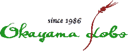 ホーム | おかやま工房